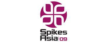 Spikes Asia unveils logo ahead of September debut