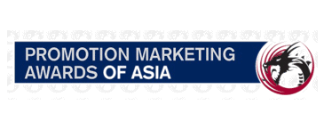 2010 PMAA now open for entries