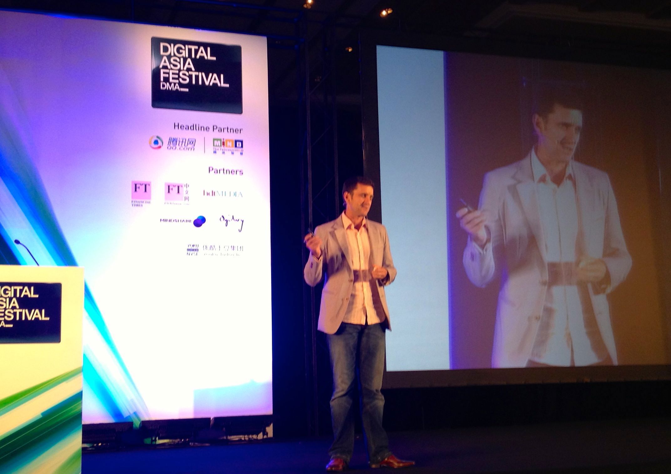 Digital Asia Festival 2012: Moving mobile from 'why' to 'how'